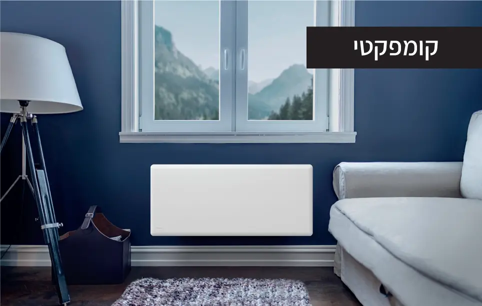 COMPACT 2400 – לחדר מגורים - נובו